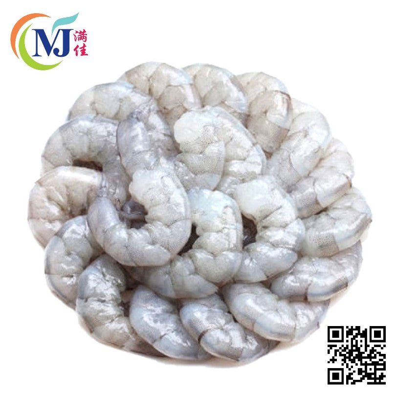 PRAWN MEAT WHITE Peeled PUD – Manja Foods